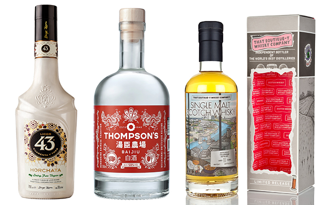 Top 10 spirits launches in January 2020 - The Spirits Business