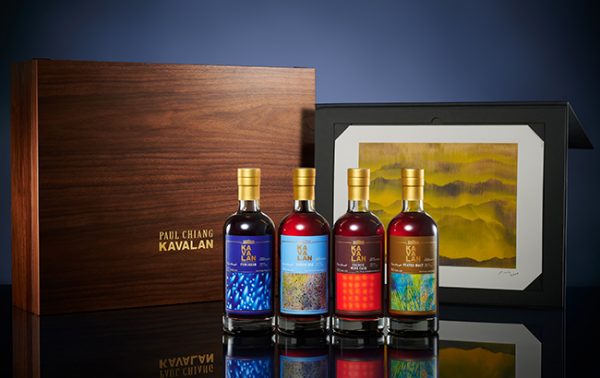 Kavalan combines art and whisky in new line - The Spirits Business