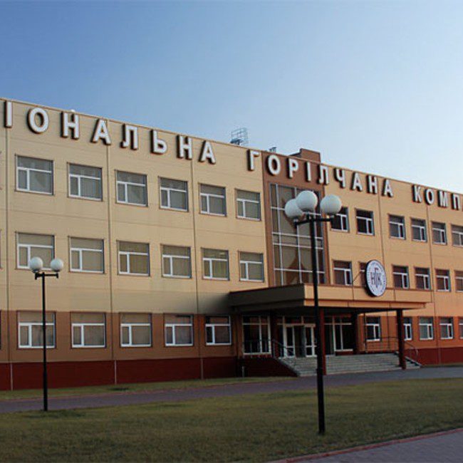 Xdar vodka restarts distillery in Ukraine - The Spirits Business