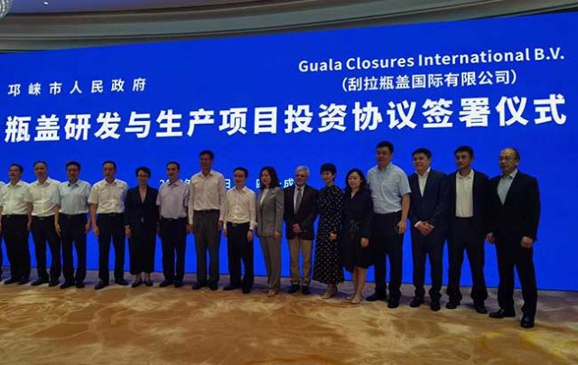 Guala Closures to build new plant - The Spirits Business