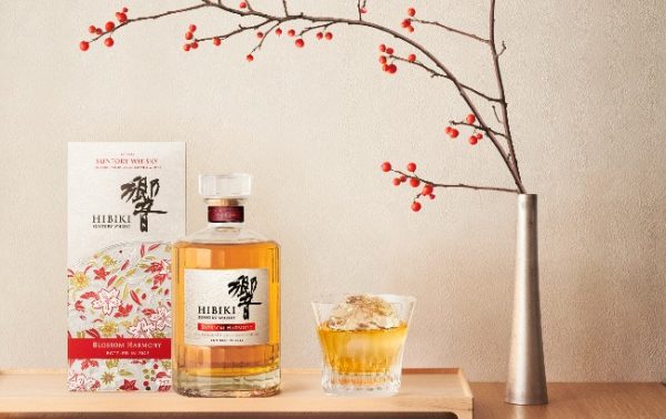 Hibiki bottles sakura cask-finished whisky - The Spirits Business