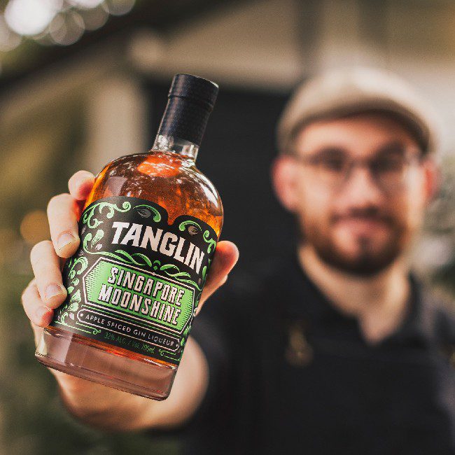 Tanglin unveils travel retail-exclusive gin - The Spirits Business