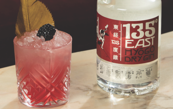 Ten cocktail recipes for May - The Spirits Business