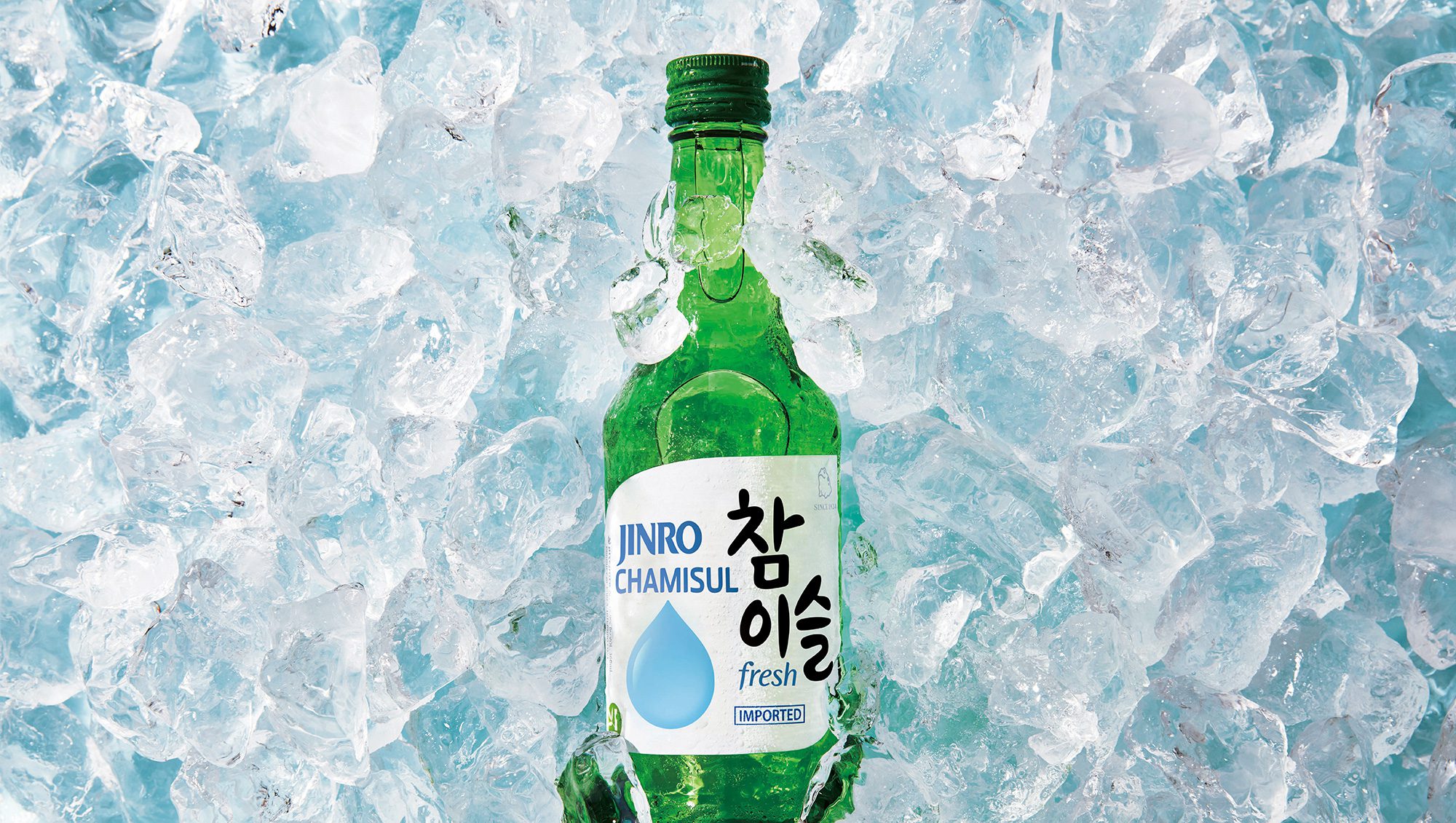 The biggest-selling spirits in the world - The Spirits Business