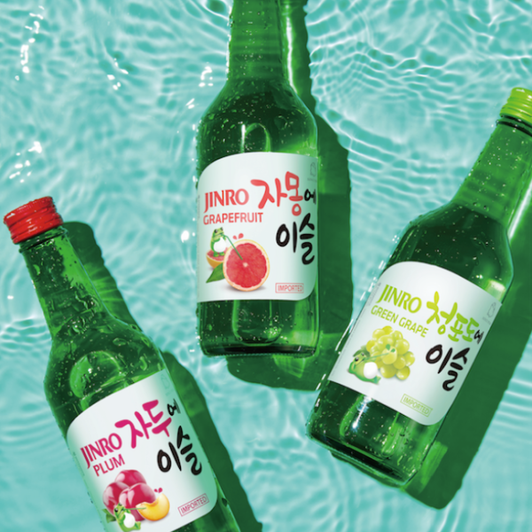 Supreme Brand Champion 2023: Jinro - The Spirits Business