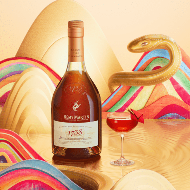 Rémy Martin marks Year of the Snake - The Spirits Business