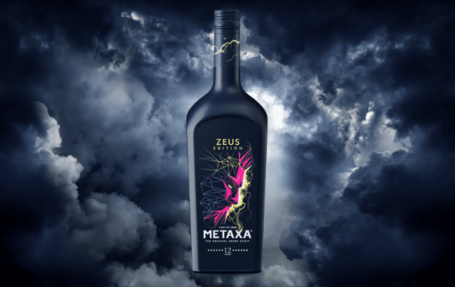 Greek mythology inspires Metaxa bottle - The Spirits Business